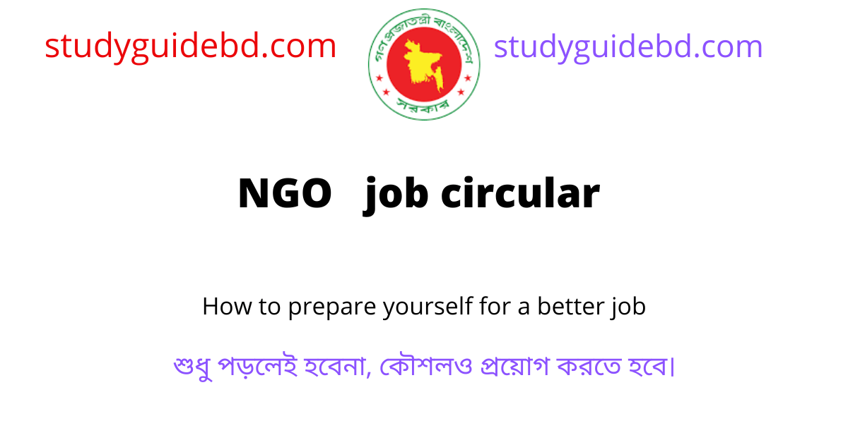 All NGO Job Circular 2023 - [500 Vacancy] Apply Now