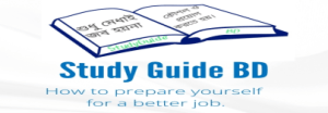 Bangladesh bank apply 2022-erecruitment.bb.org.bd - Study guide BD