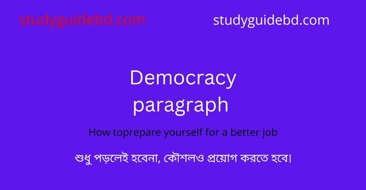 Democracy paragraph with Bangla meaning PDF 2023 - Study guide BD