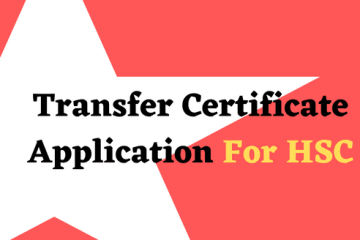 Application for a Study Tour |Class 4-8 & SSC/HSC [2023]